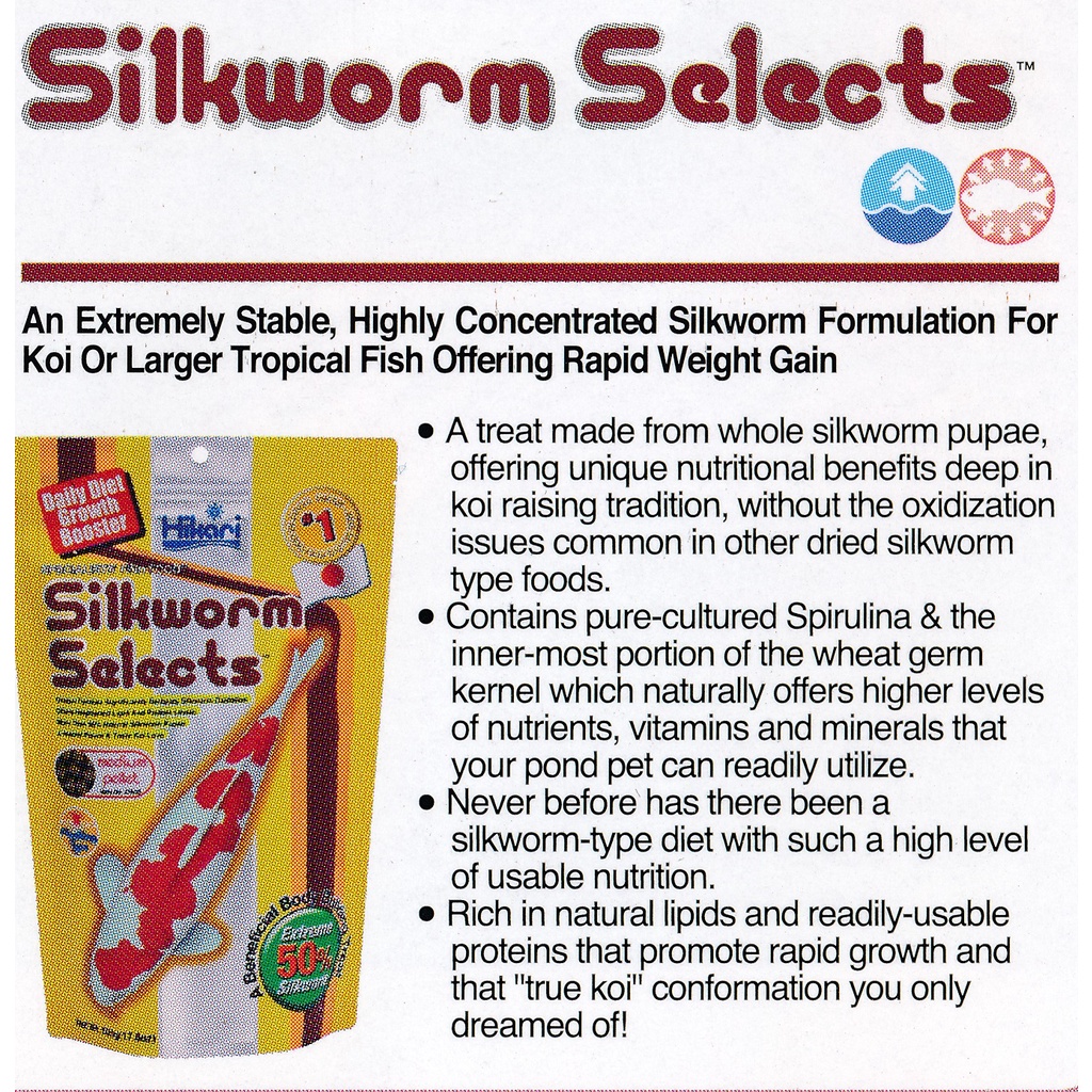 Hikari Koi Silkworm Selects Medium Pellet 500g | Shopee Singapore