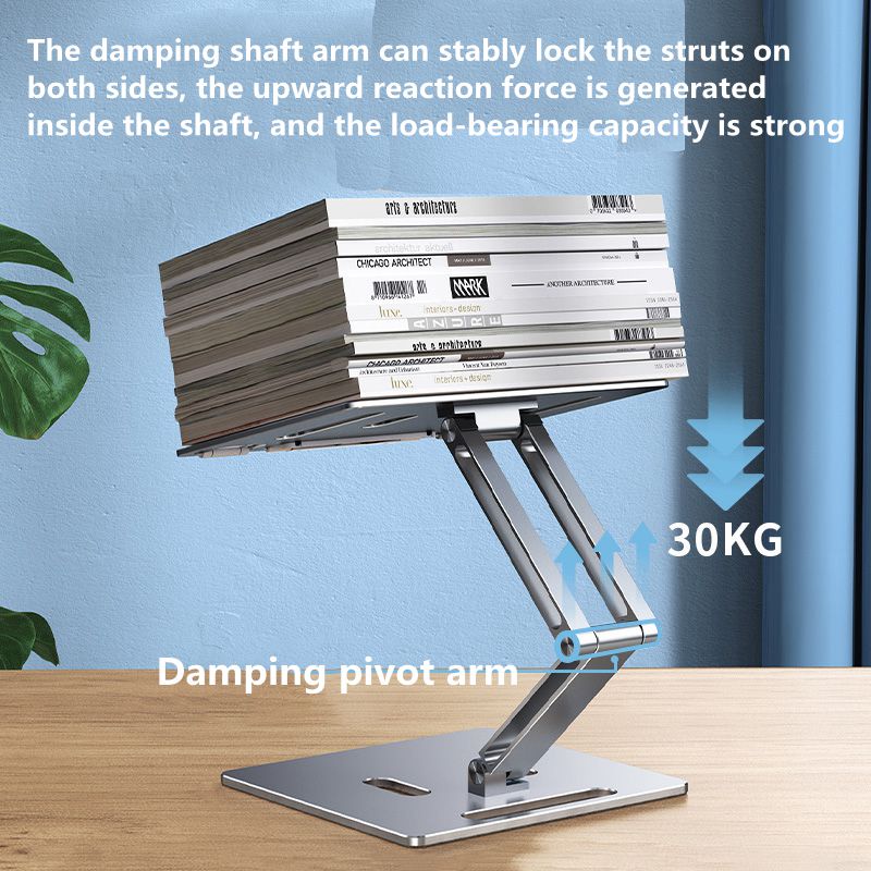 OATSBASF Z18 Metal Book Reading Holder Tablet Laptop Stand 4-37CM ...
