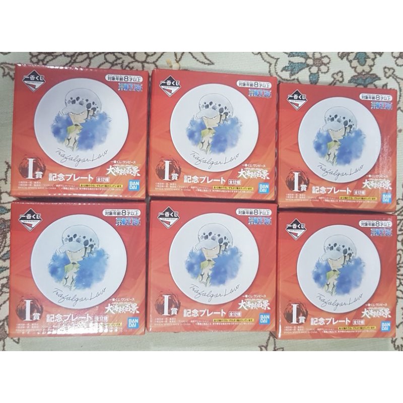Ichiban Kuji One Piece- Prize I Art Plate | Shopee Singapore