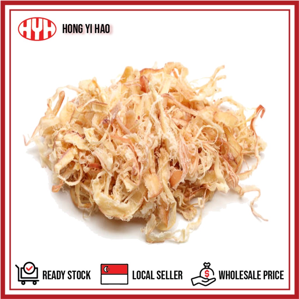 HYH Shredded Cuttlefish (1kg) | Shopee Singapore