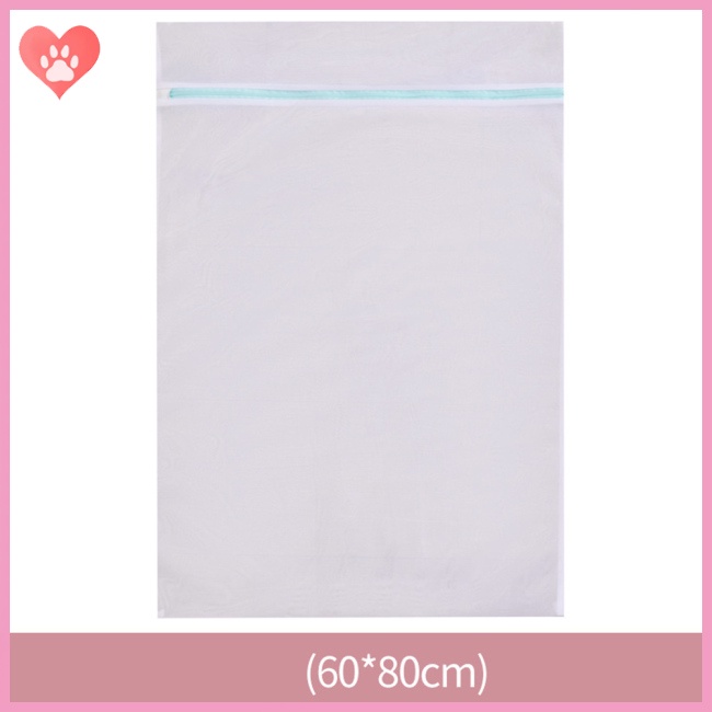 Amostlycute Thickened Laundry Bags With Zipper Extra Large Laundry Net ...