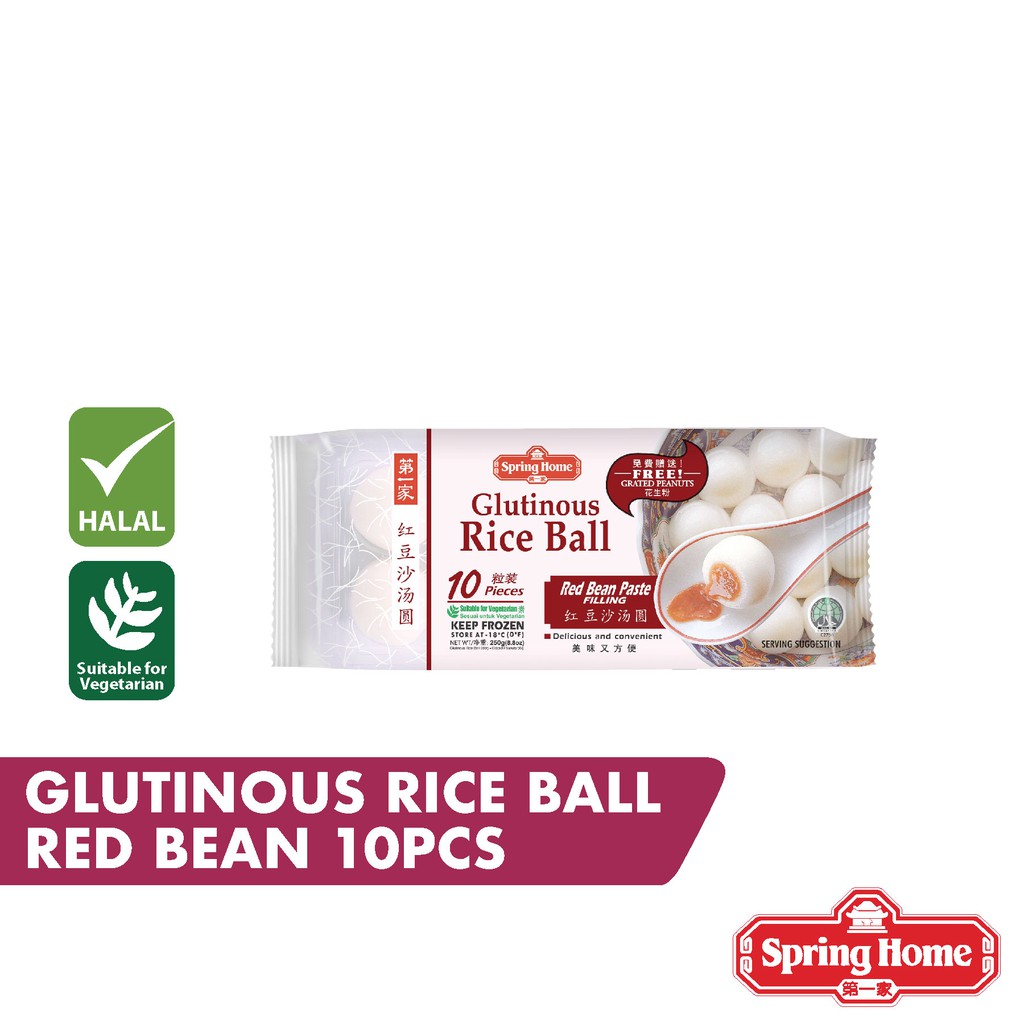 Spring Home Glutinous Rice Ball Red Bean with Grated Peanut Tang Yuan ...