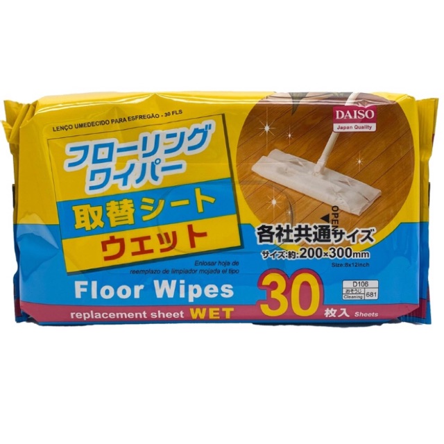 Daiso I Floor Wipes Wet Tissues 30 Sheets | Shopee Singapore