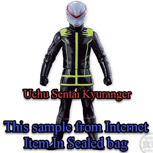 Sofubi Hero Uchu Sentai Kyuranger 3 Space Guardian Movement Q Ranger ...