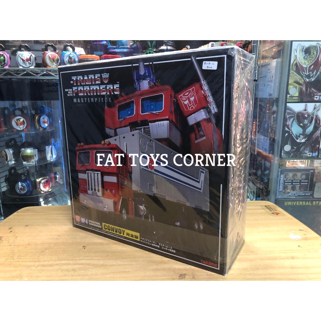 Transformers Masterpiece MP-04 Masterpiece Optimus Prime Convoy ...