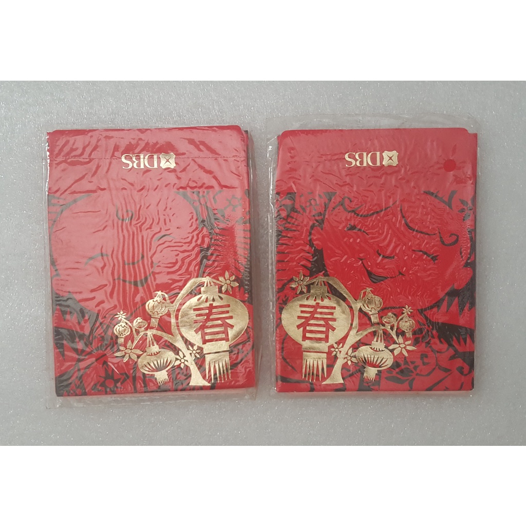 DBS POSB Bank Red Packets Ang Pow Hong Bao | Shopee Singapore