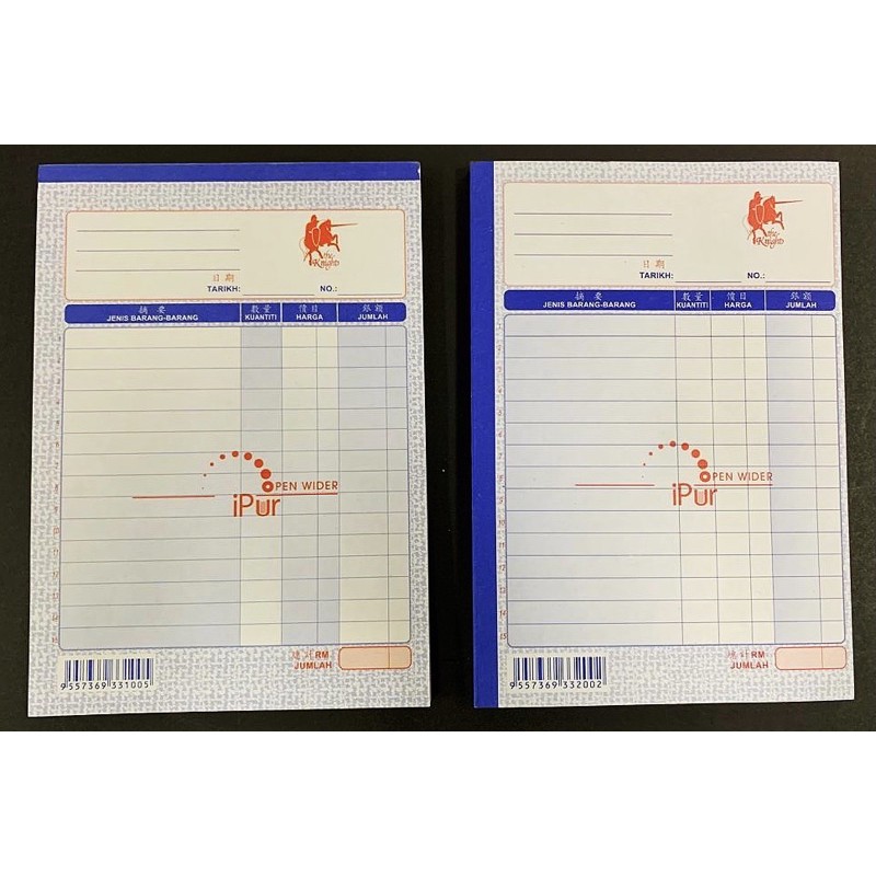 THE KNIGHT BILL BOOK | Shopee Singapore