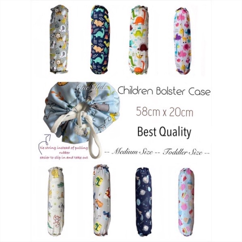 58cm x 20cm 100% Cotton Medium Children Bolster Case, Children Bolster ...