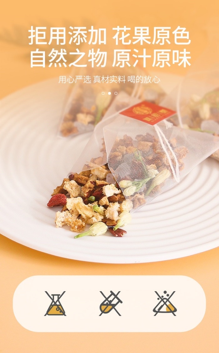 10gx 25sachets Health Rock Sugar Snow Pears Jasmine Tea 冰糖雪梨茉莉茶 250G ...