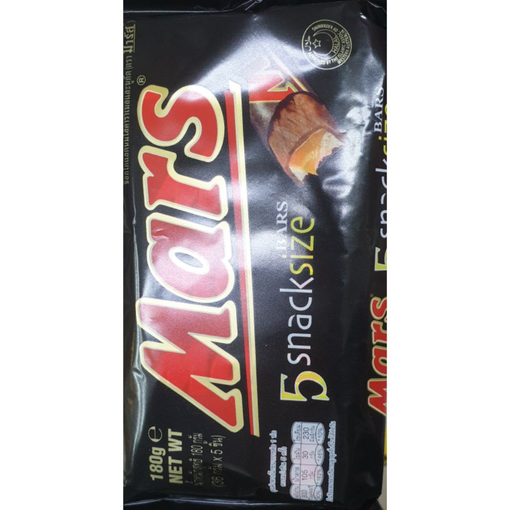2 packets @ $16.50 Mars 5 SnackSize Bars | Shopee Singapore