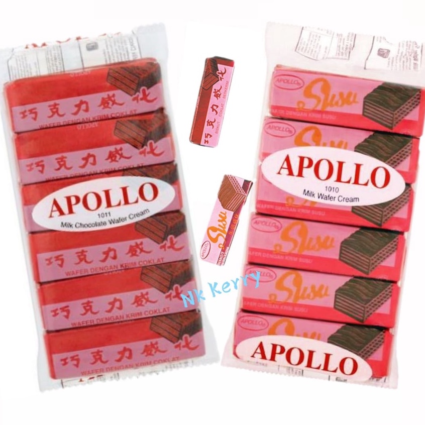 APOLLO MILK CHOCOLATE & MILK WAFER CREAM 12G x 12PCS | Shopee Singapore