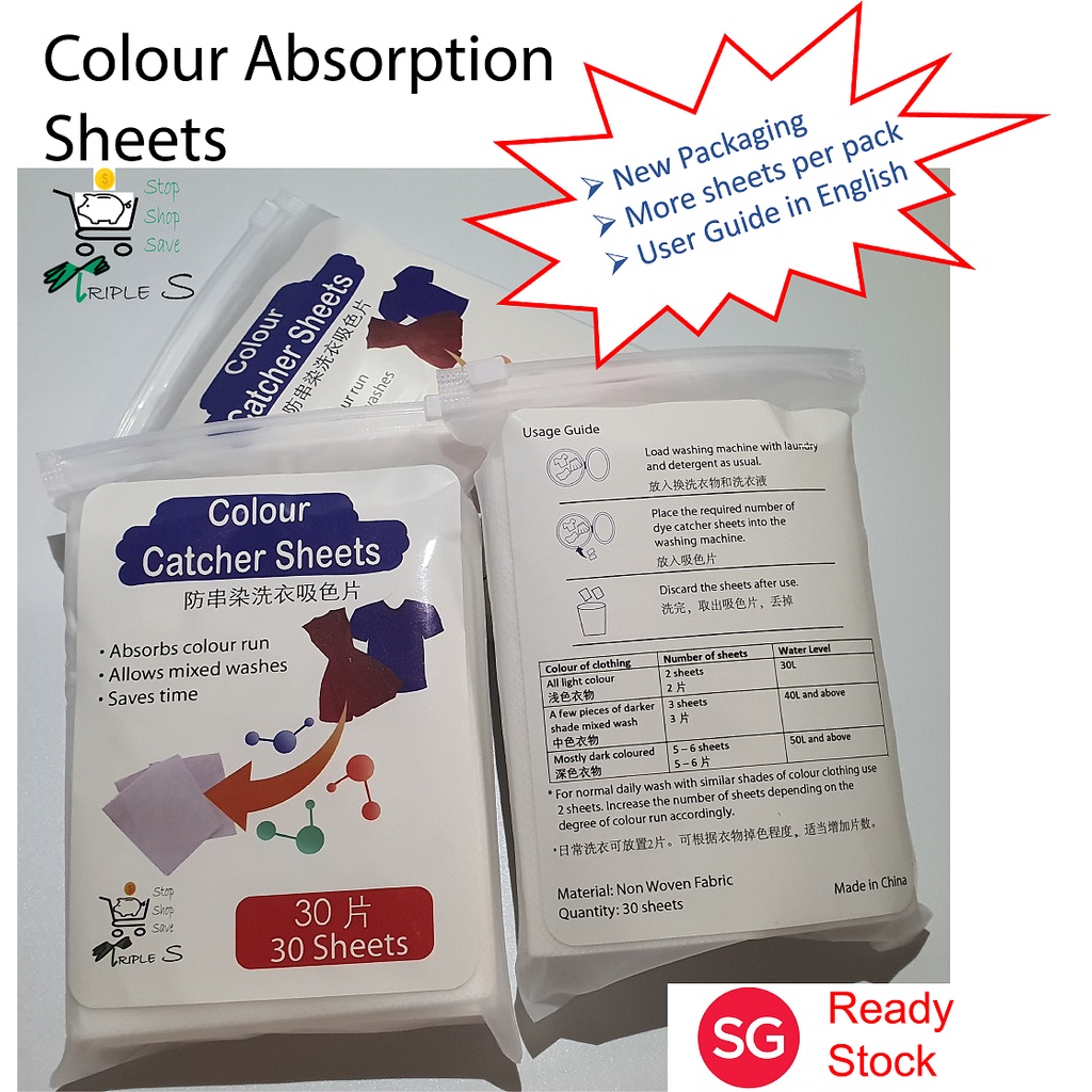 👚Laundry Color Catcher Absorption Sheet Anti Dye for Washing Machine ...