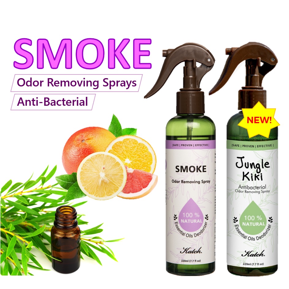 Aromate Smoke Series Anti-Bacterial Deodorizing Room Sprays (220ml ...