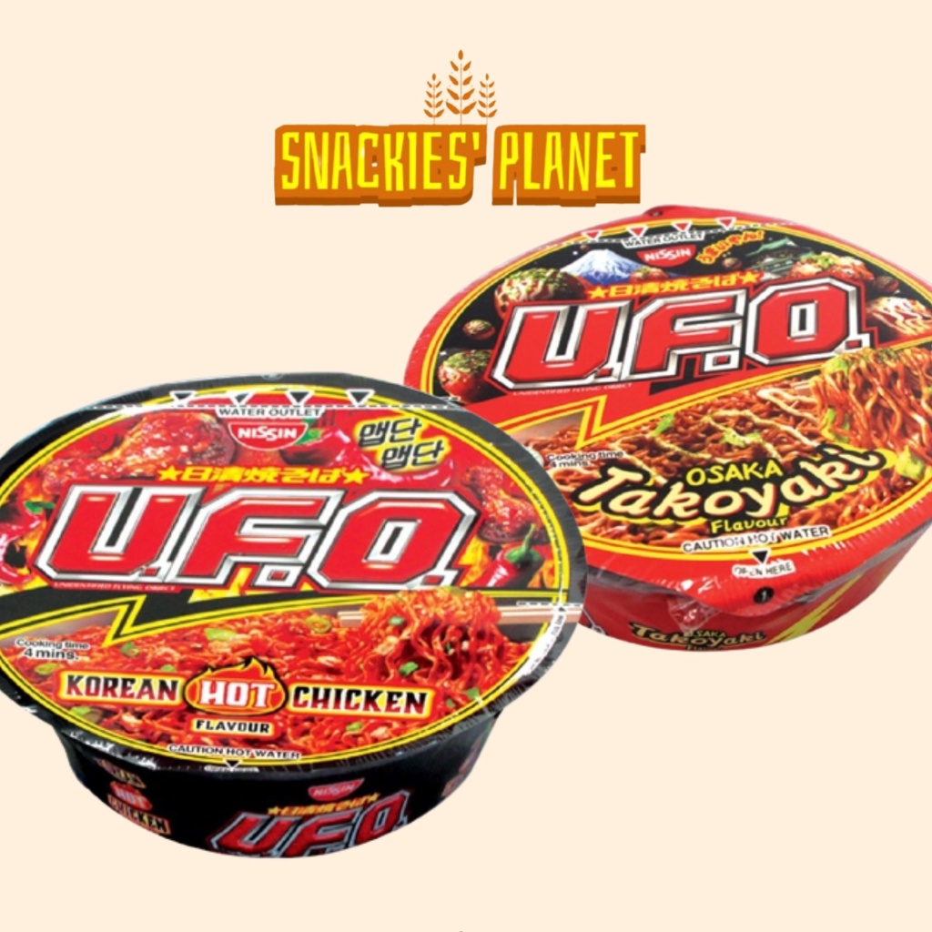 [Halal] Nissin UFO Osaka Takoyaki/Hot Hot Baking instant noodle mee ...