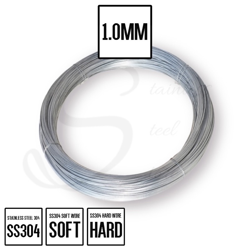 1mm SS304 Stainless Steel Soft Wire And Hard Wire | Shopee Singapore