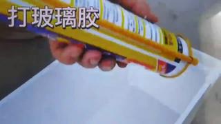 Pvc Sink U-Shaped Groove Rone Roof Eaves Plastic Rain Trough Roof Drain ...