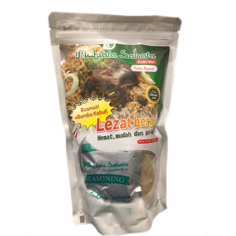 Arabic Rice / Basmati Plus Kebuli Original Seasoning 350 Gram | Beras ...
