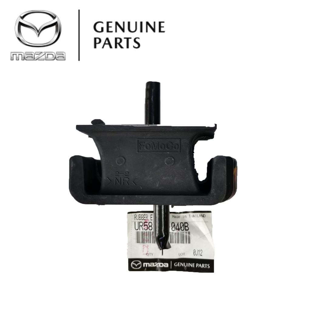 Mazda Engine Support / Mount for Ford Everest 2007 - 2014 / Ford Ranger ...