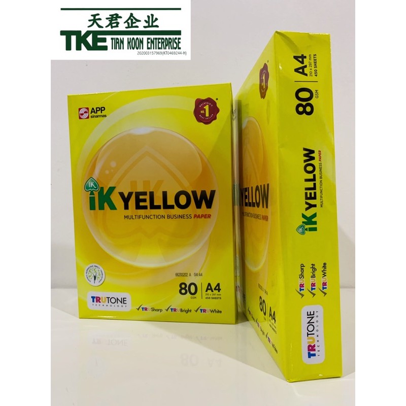 IK YELLOW 80gsm A4 paper/A4 multifunction Business Paper (450sheet) 210 ...