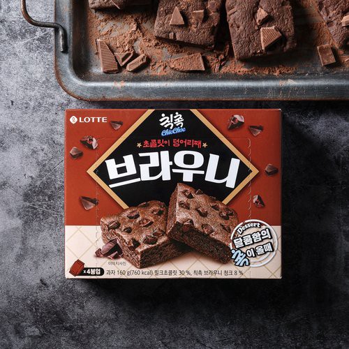 Lotte Chic Choc Brownie 160g [Korean] | Shopee Singapore