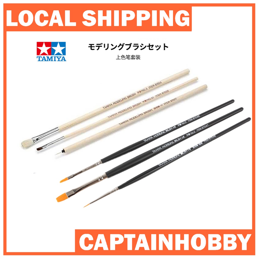 Tamiya Modeling Brush Basic Set 87066 87067 for Hand Brushing Painting ...