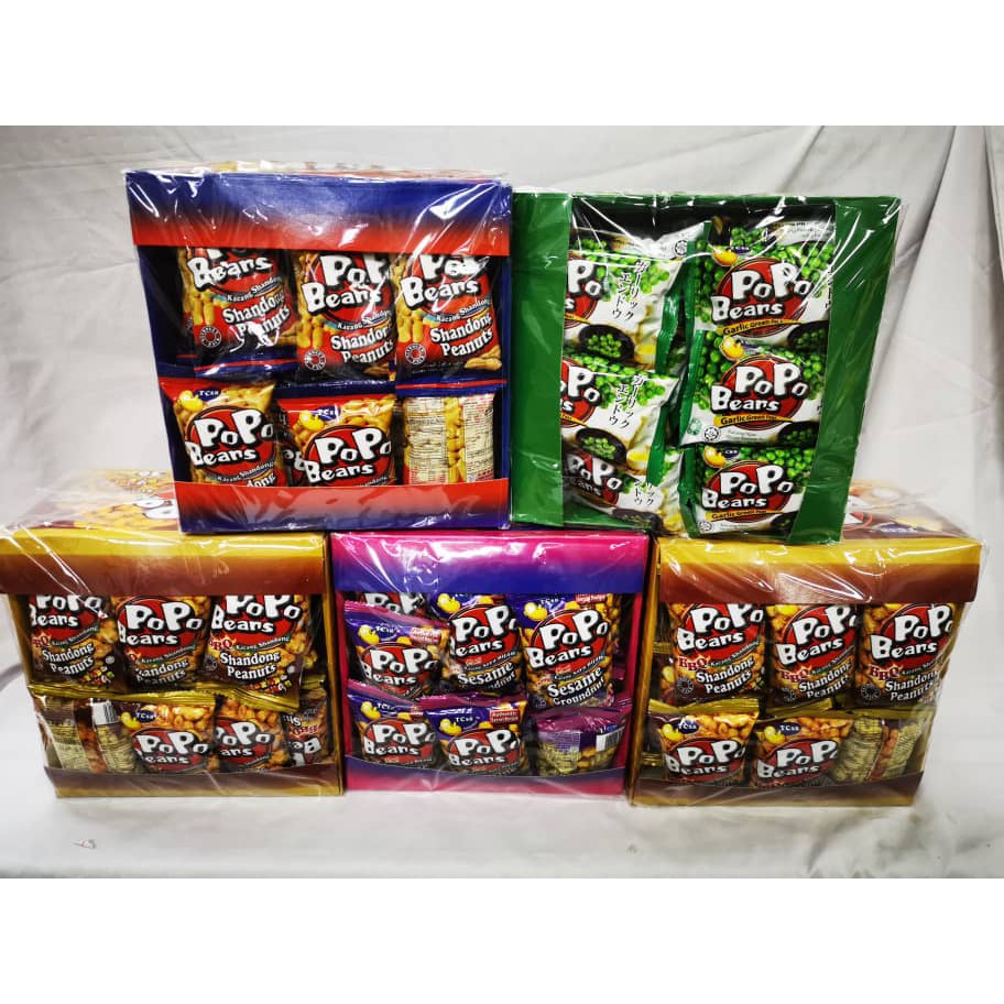 TCSB POPO BEANS ALL 36PKTS | Shopee Singapore