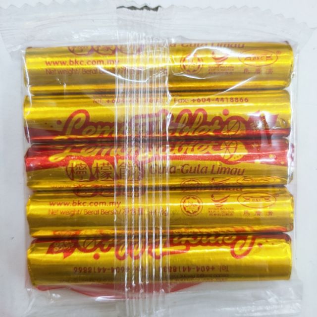 5s Lemon Tablets | Shopee Singapore