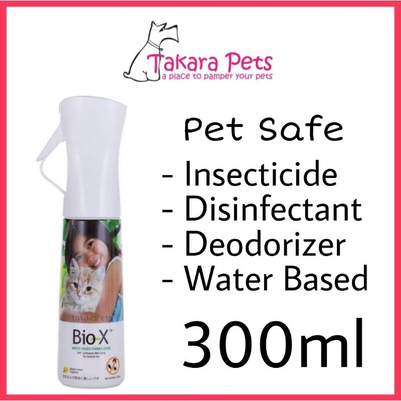 Bio X Water Based 3 in 1 Mist Spray 300ml (Lemon) | Shopee Singapore