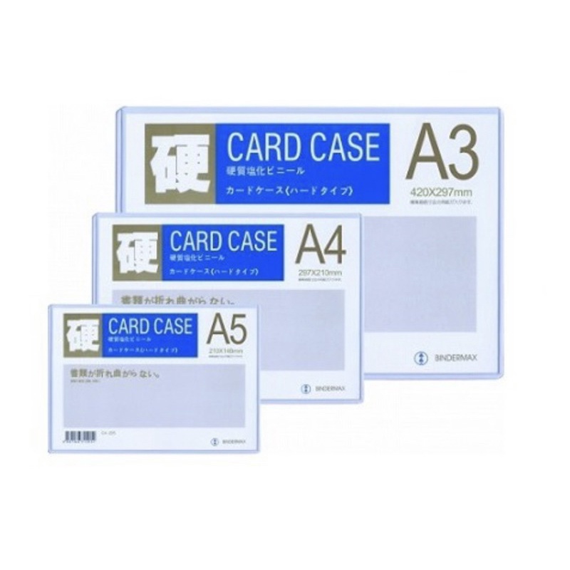 PVC Card Case filling document A4, A3 (SOLD PER PIECE) | Shopee Singapore