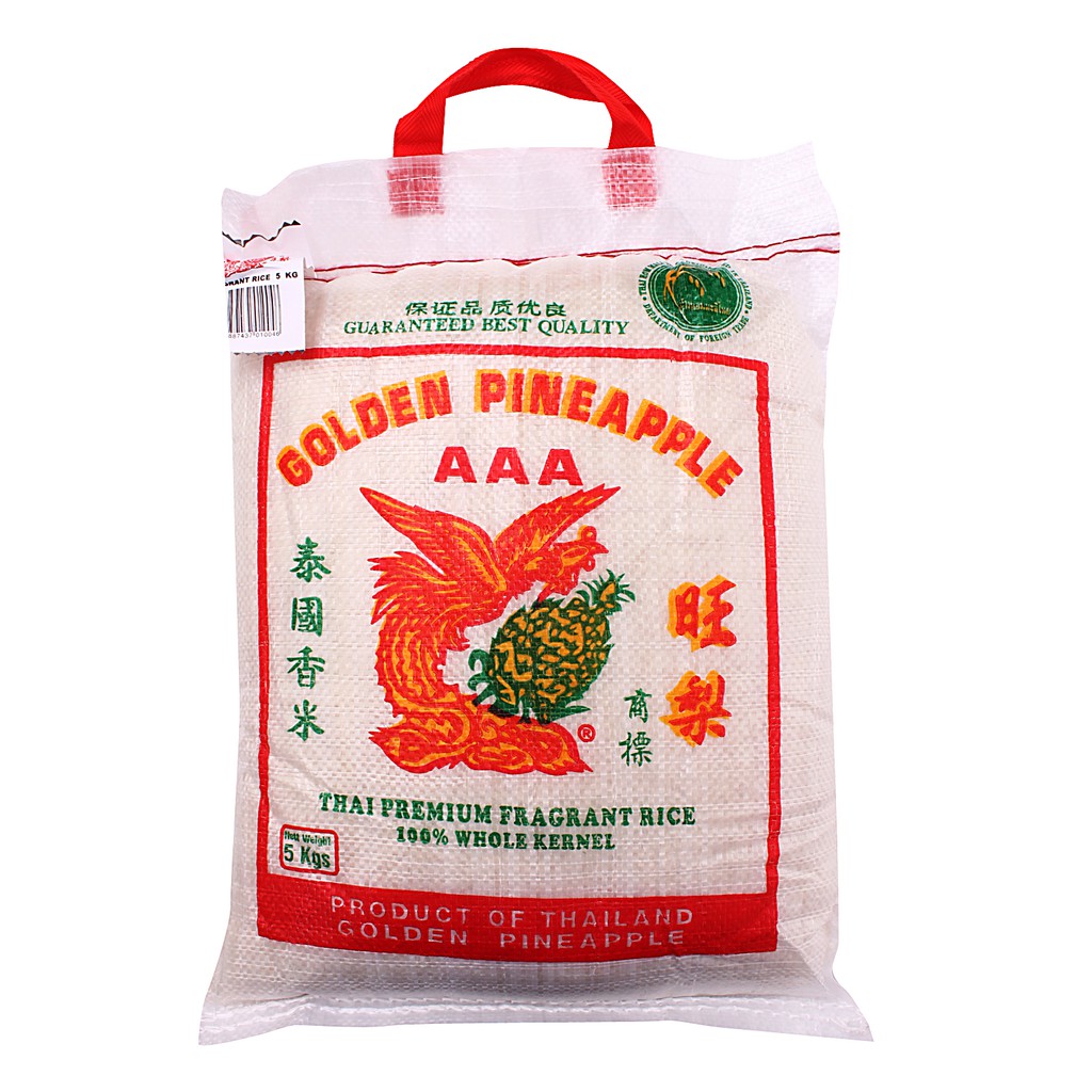 Golden Pineapple AAA Thai Premium Fragrant Rice 5kg | Shopee Singapore