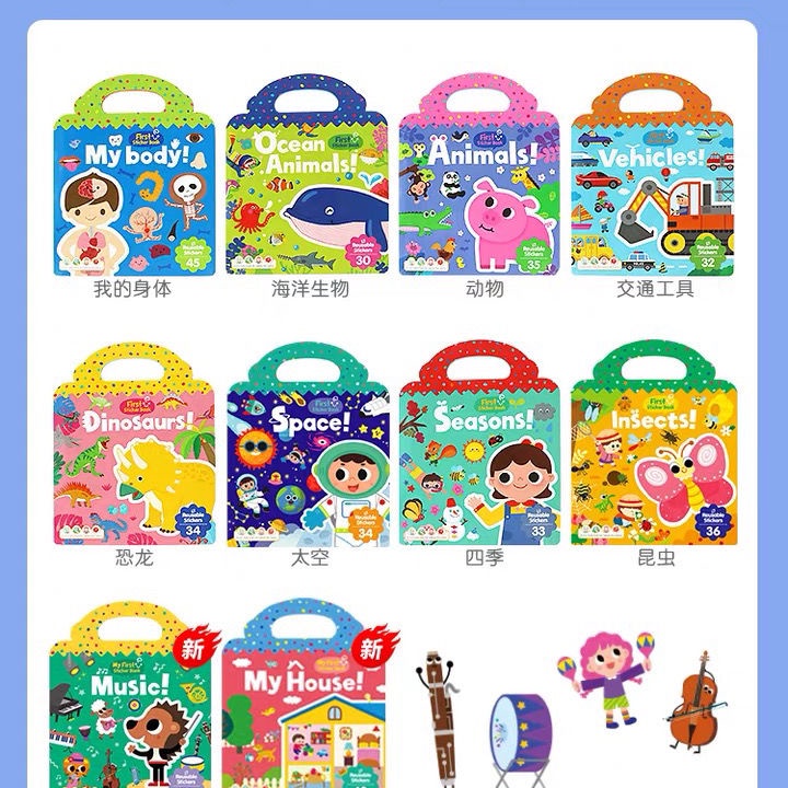 Original First Sticker Book and some new Bilingual Sticker (Reusable ...