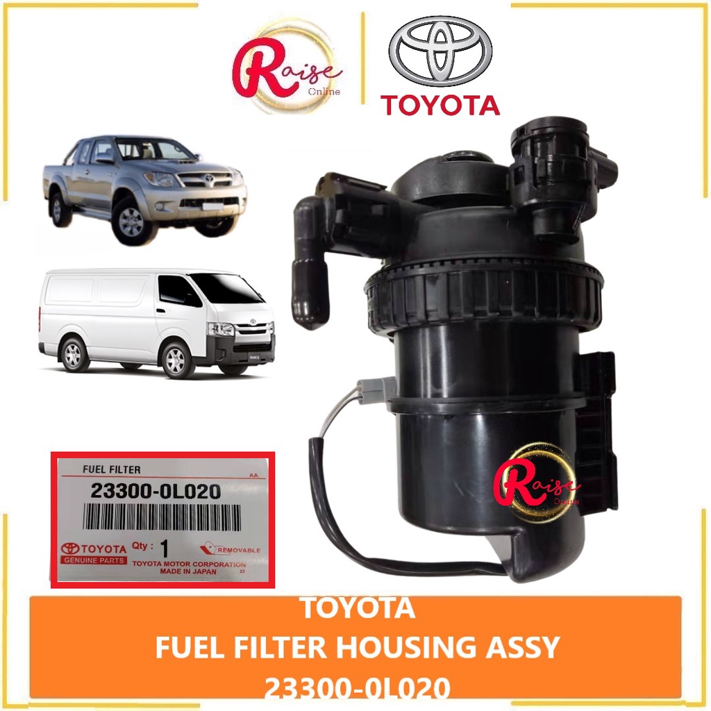 TOYOTA FUEL FILTER HOUSING 23300-0L020 - TOYOTA VIGO HILUX KUN25 ...