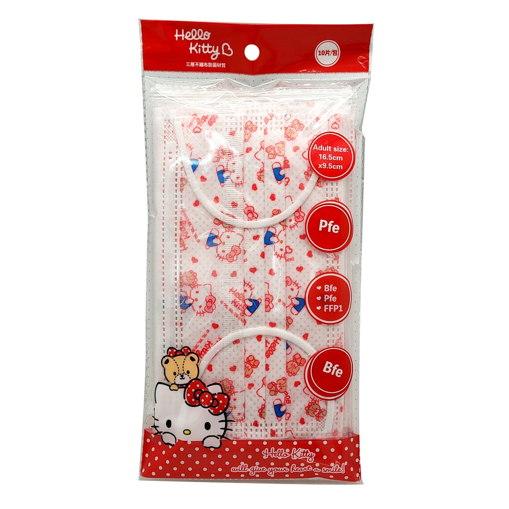 HELLO KITTY 3PLY DISPOSABLE MASK / Adult / BFE > 99% PFE > 98% / 10pcs ...