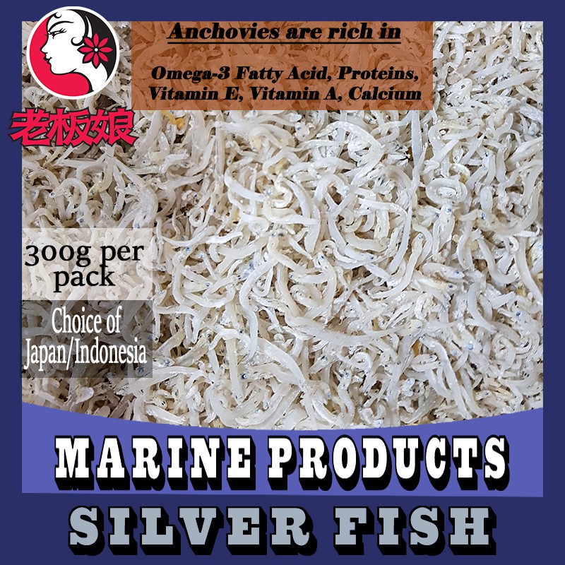 Dried Seafood, Nutrient Rich Seafood Containing Good Source of Protein ...