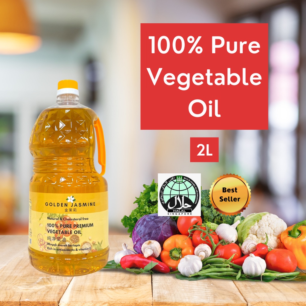 Golden Jasmine Premium Vegetable Cooking Oil 2L (Halal) | Shopee Singapore