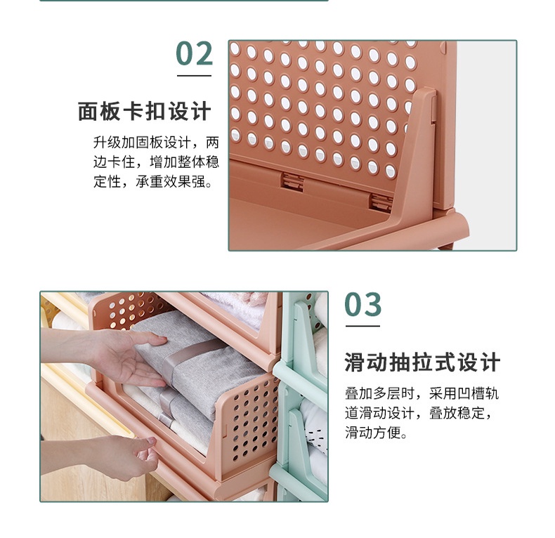 [SG Seller]Foldable Modular Retractable Shelf / Storage Rack Drawer ...