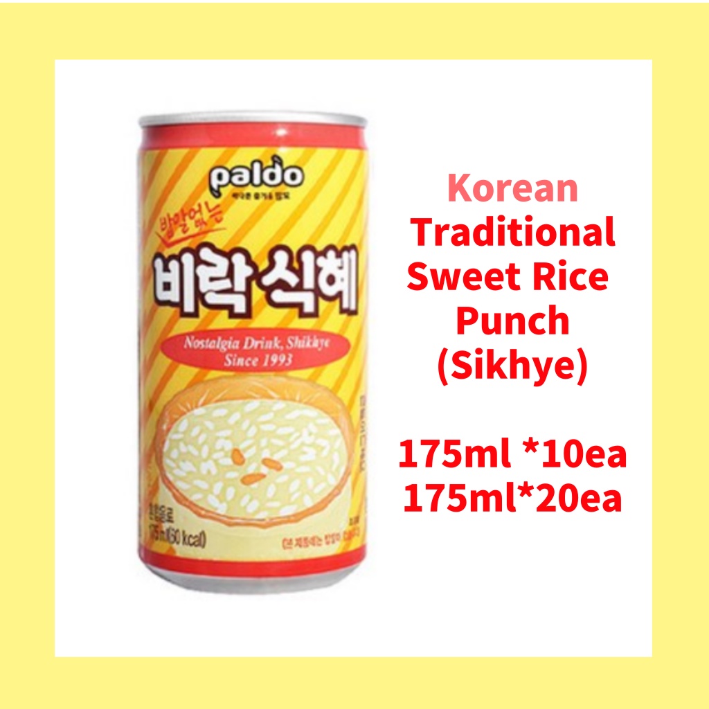 [Paldo] Birak Sweet Rice Punch / Sikhye (175ml) 10ea/ 20ea | Shopee Singapore