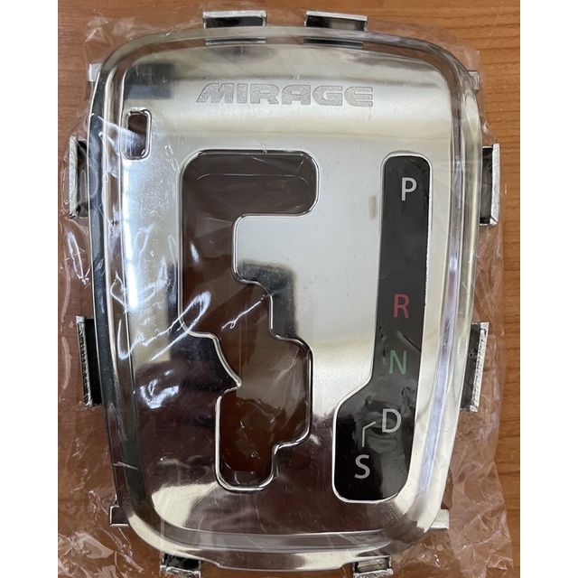 Gear Cover With Light MITSUBISHI MIRAGE 2012-2015 Thai Made Product ...