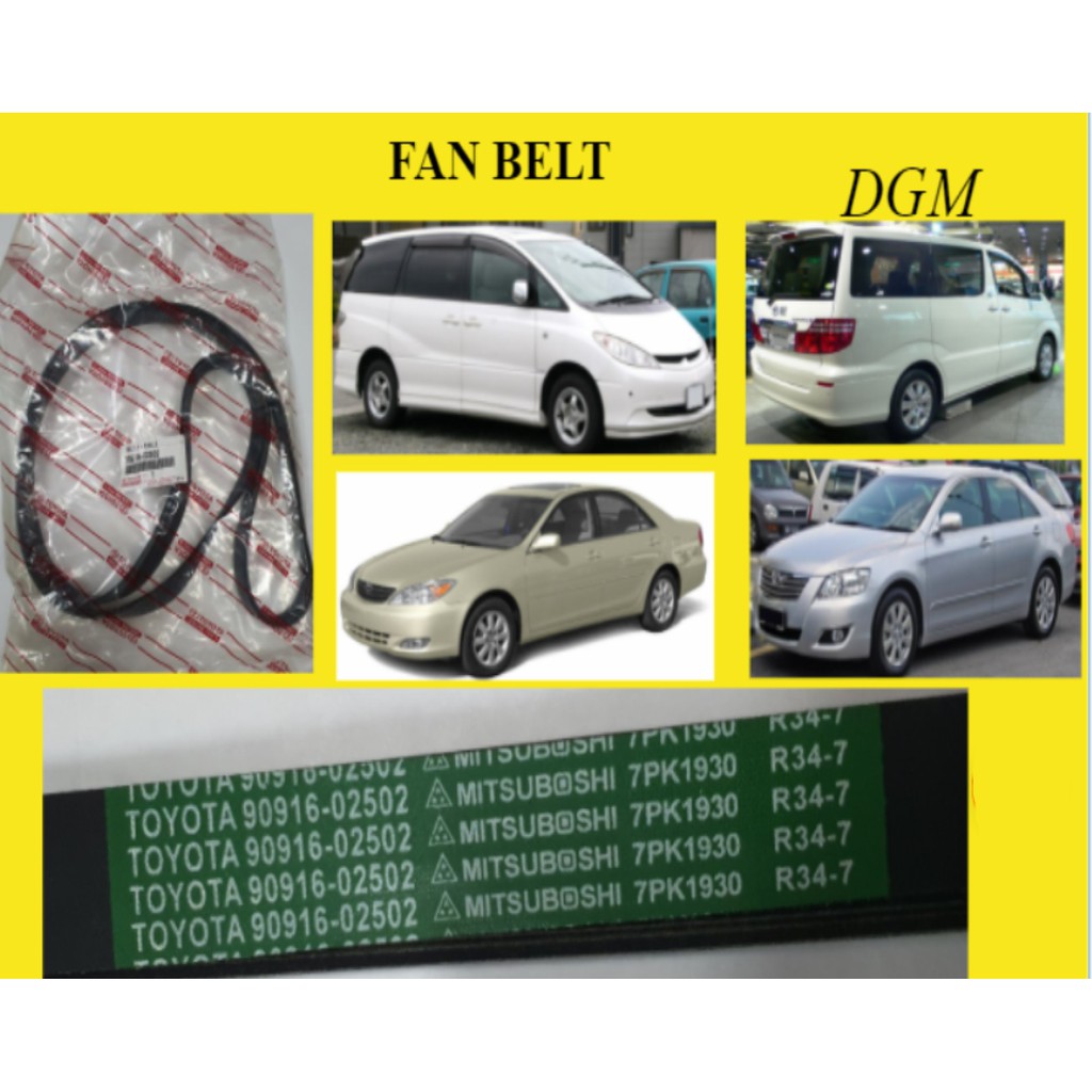 TOYOTA CAMRY ACV30/ACV40 ALPHARD ANH10 / ESTIMA ACR30/ACR50 HARRIER ...