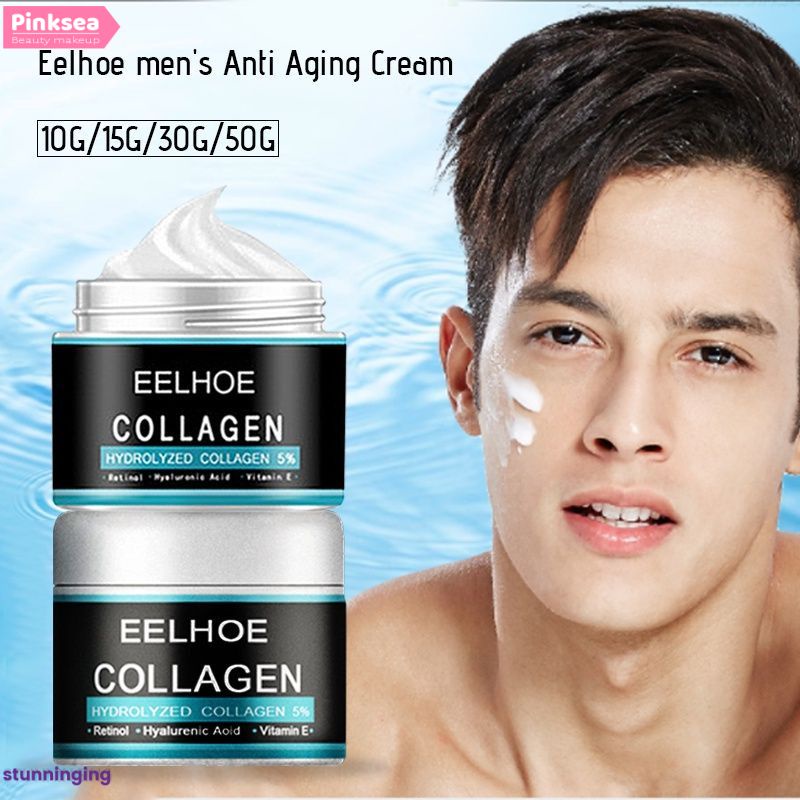 # Tightening Lotion Men's facial cream deep Moisturizing Firming ...