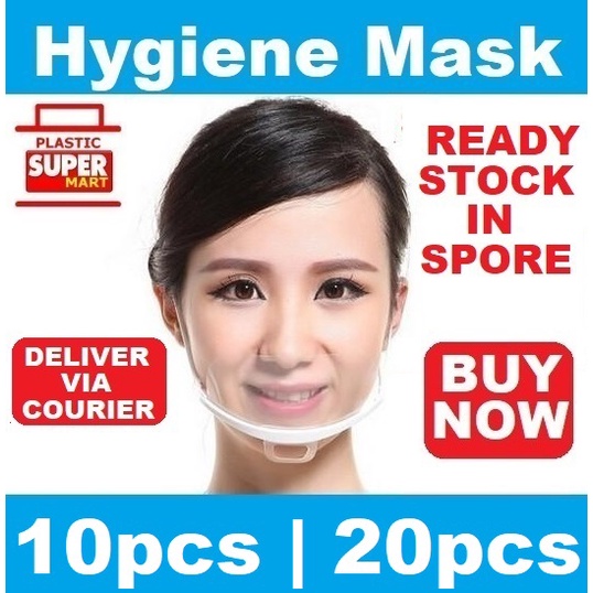 Spit Guard【10/20PCS】Mask Food Hygiene Mouth Shield Sneeze Droplet ...