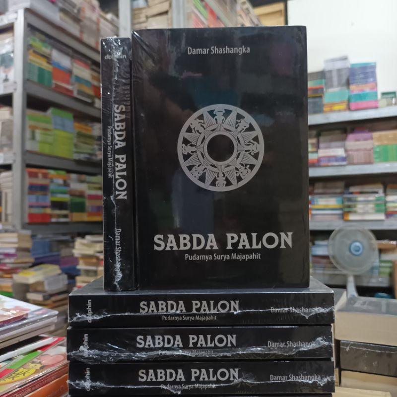 Books // HISTORY BOOKS // ORIGINAL BOOKS OF SABDA PALON (the fading of ...