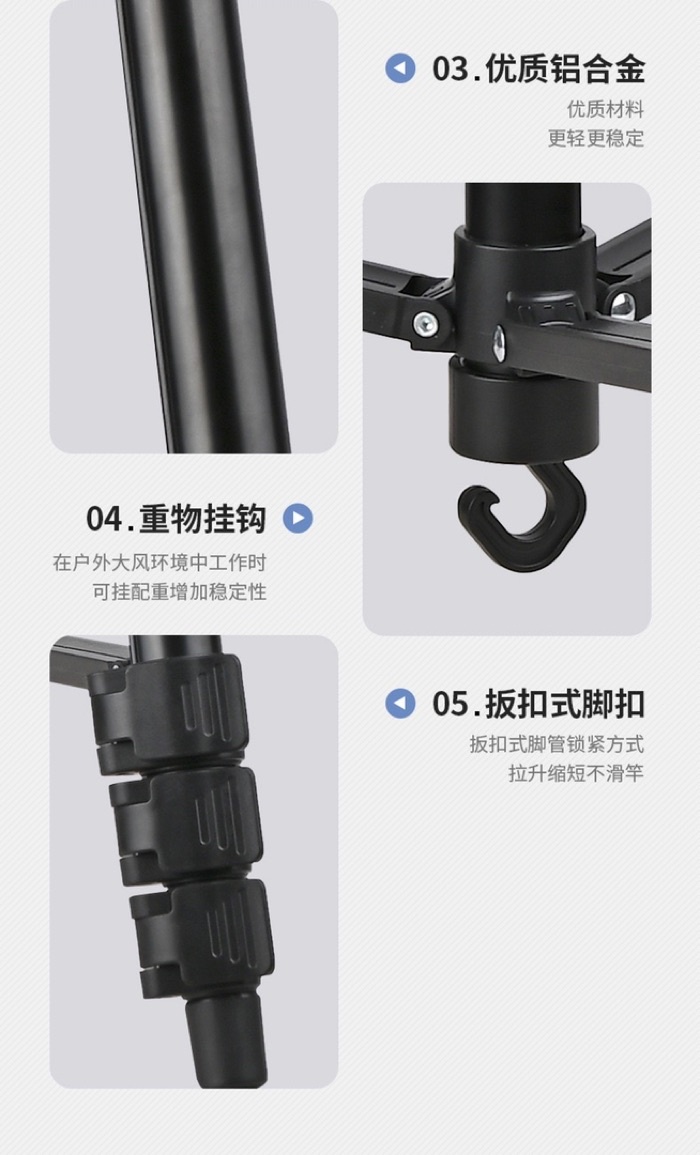 🇸🇬portable adjustable 1.4M/1.6M/1.65M height tripod live selfie tripod ...