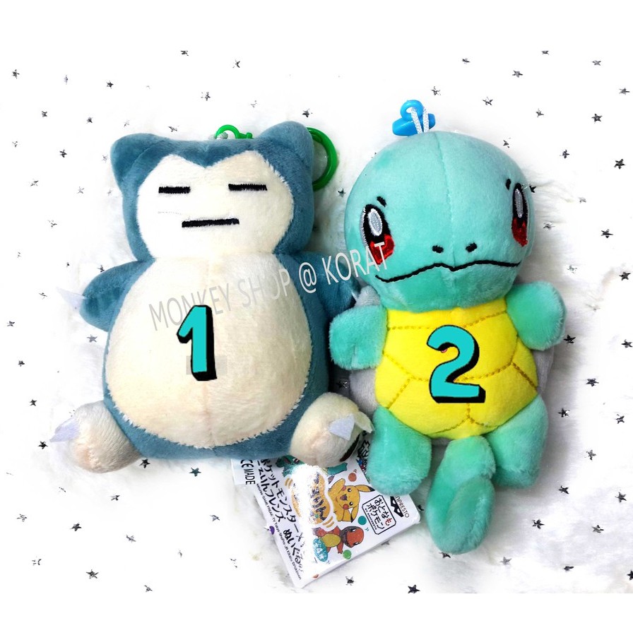34 keychain Zenigame Zenikame Kabigon Snorlax Kabinet Pokemon 4 Inch ...