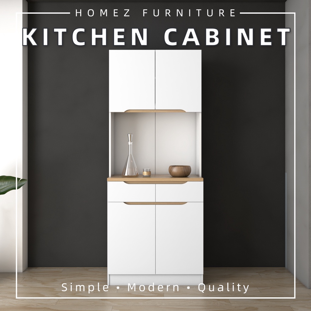 (Self-assembly )Homez Situra Series Kitchen Cabinets Tall Unit Kitchen ...