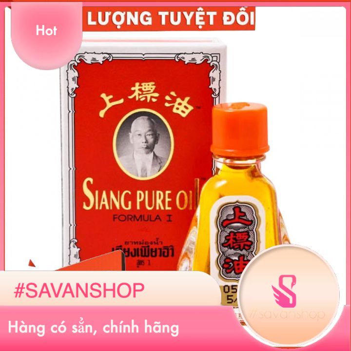Thai Old Wind Oil Siang Pure Oil Formula I Thailand Genuine | Shopee ...