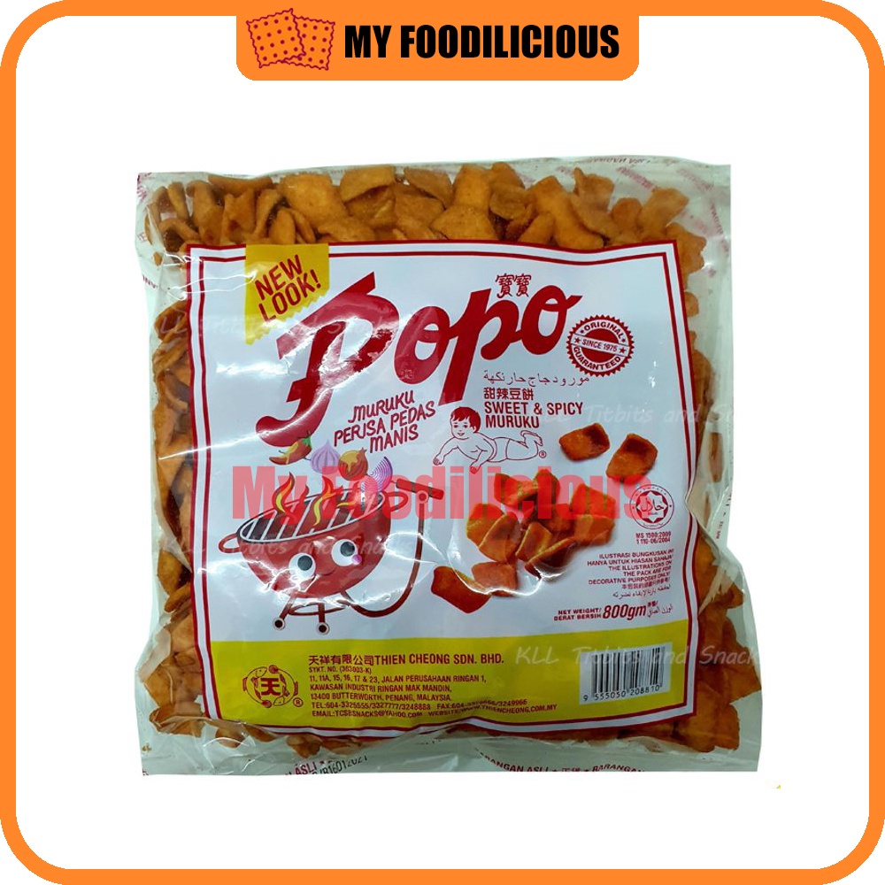 POPO Muruku Fish 800G / Spicy 800G / Seaweed 800G/ Snek Happy Hour-Ikan ...