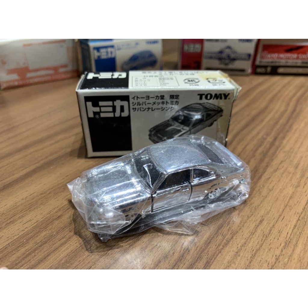 Super rare Tomica No.80 Mazda Savanna GT RX-3 Racing Chrome Silver ...
