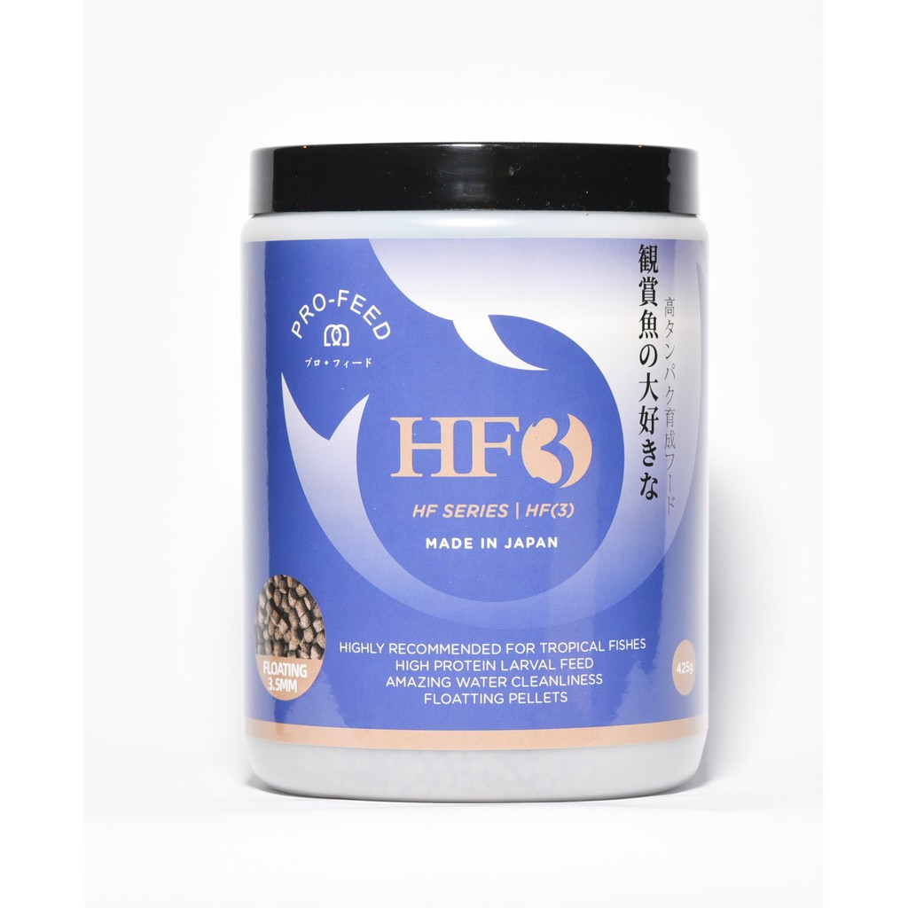 Pro-Feed HF3 Floating Pellets 425g | Shopee Singapore
