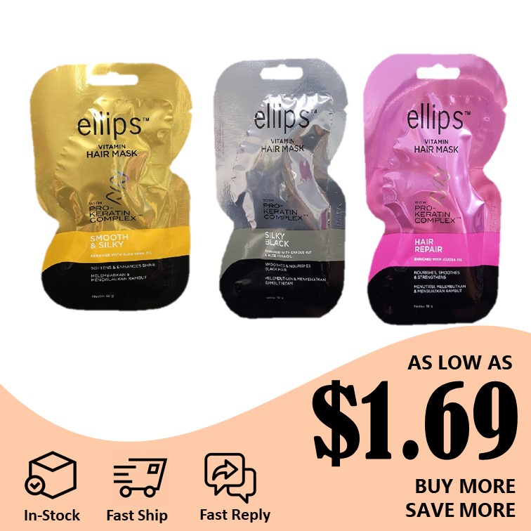 Ellips Hair Treatment Mask 18g - Damage Reliever Frizz Tamer Smooth ...